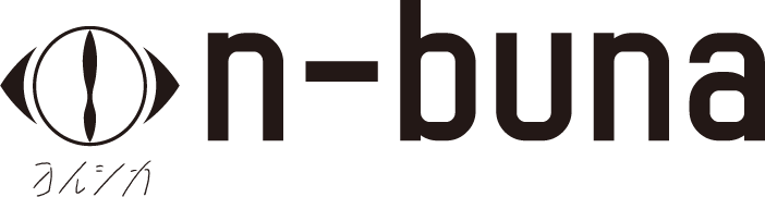 2019年製作 n-buna | 音楽・芸能・声優・楽器について学ぶ東京の専門学校【ESPエンタテインメント東京】